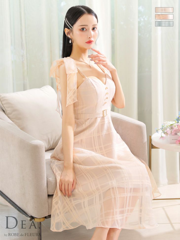 リボンドレス | コスプレ・キャバドレス公式通販 | vanityME. リボンドレス | コスプレ・キャバドレス公式通販 | vanityME.